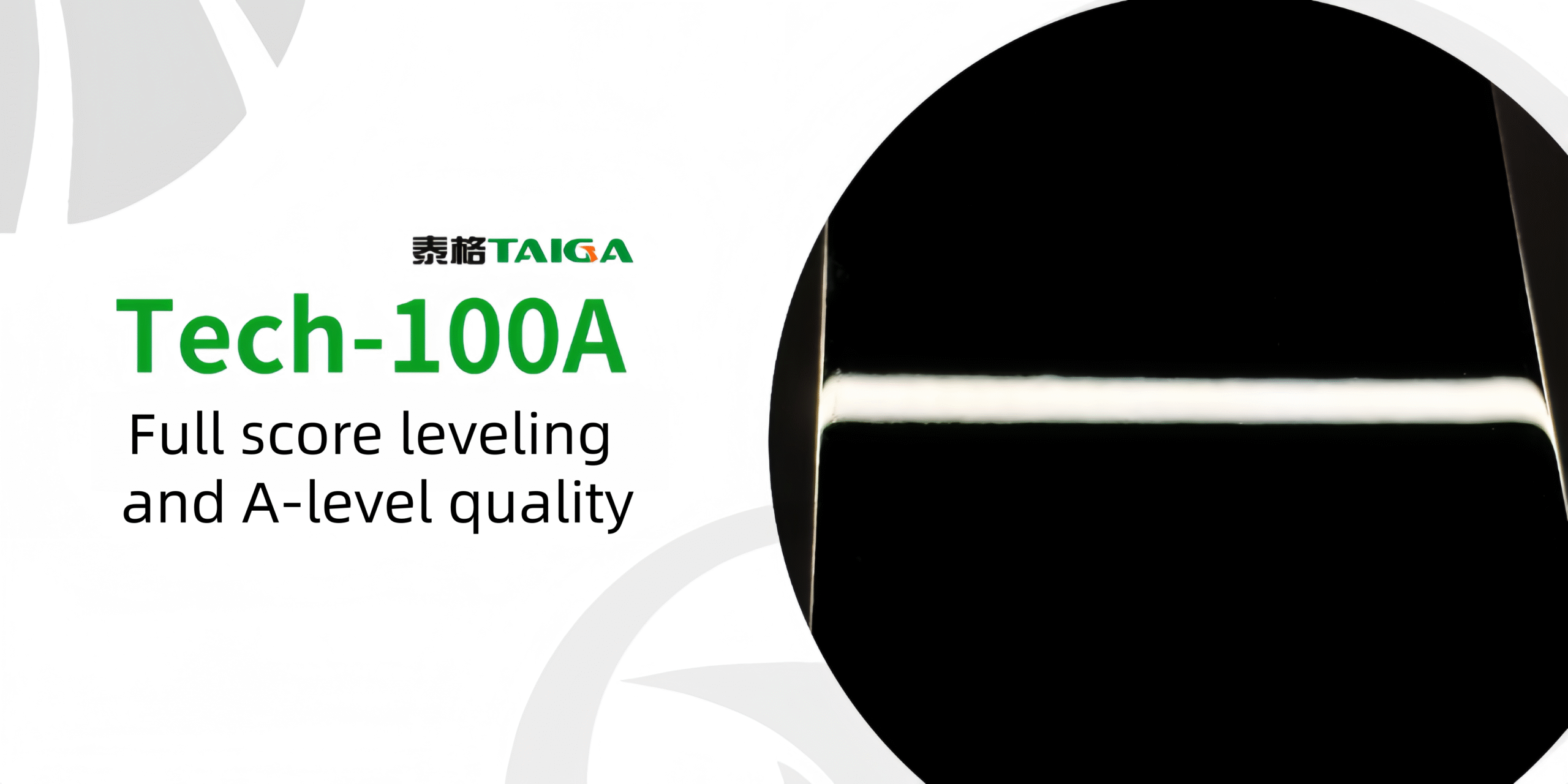Blogs, News Tech-100A: Full marks leveling experience - Tech-Polymer ...